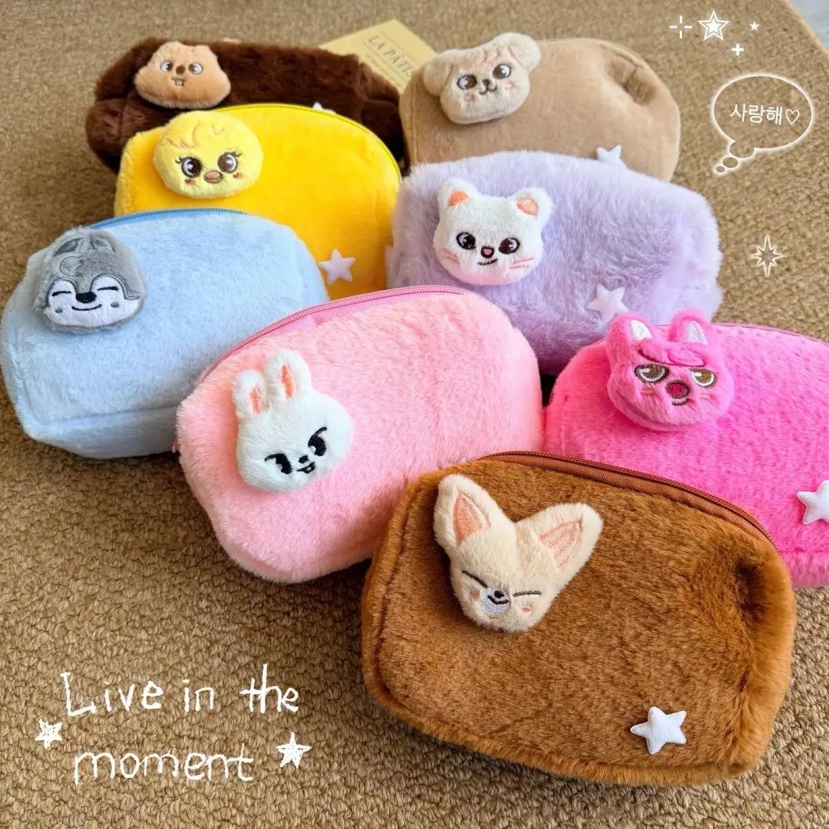 SKZOO Small Vanity Pouch